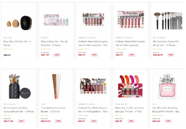 The Best Nice One Offers on Mother’s Day 2023 | KSA Couponat