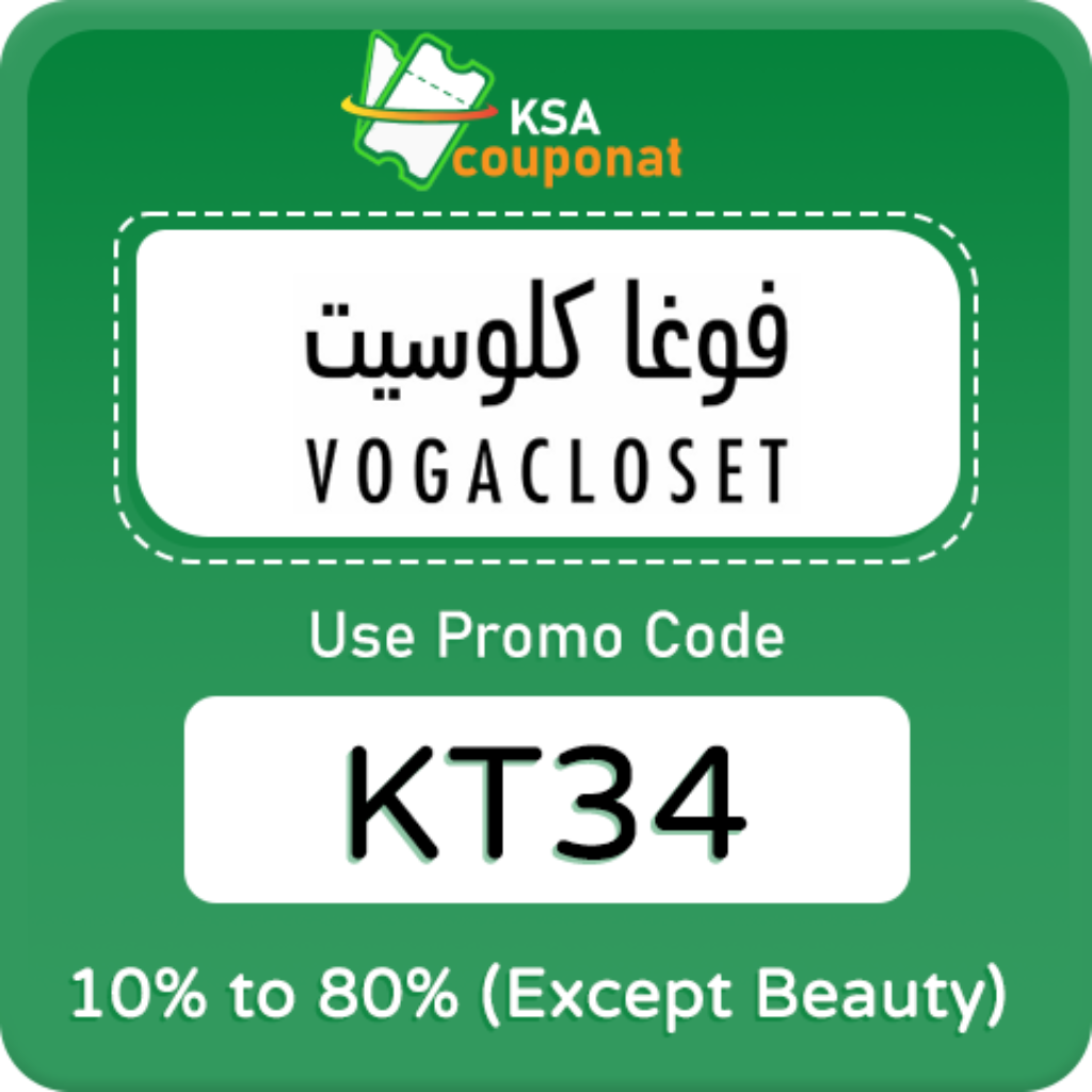 Vogacloset codes KSA (KT34) Enjoy Up To 80 % OFF